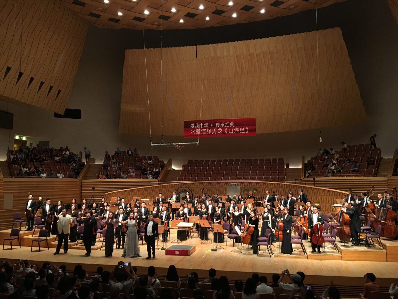 2019’s Great Concerts in China