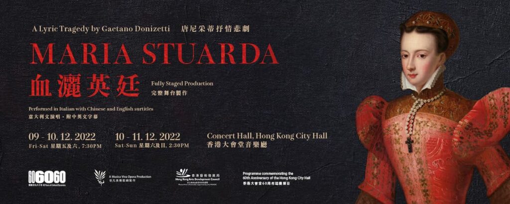 Opera Review: Donizetti’s Maria Stuarda by Musica Viva