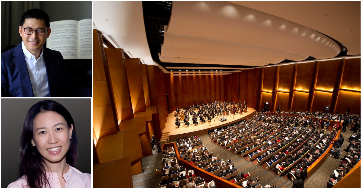 Interview with HKU MUSE Professor Daniel Chua and Sharon Lu