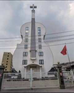 Buildings Inspired by Musical Instruments | Interlude