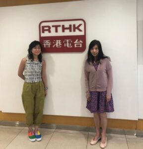 Interview with Miss Nancy Loo as the Classical Music Broadcaster